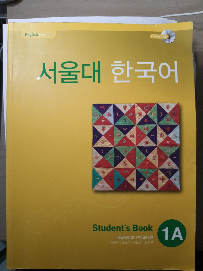 SNU Korean Language 1A Student Textbook, Hobbies & Toys, Books ...