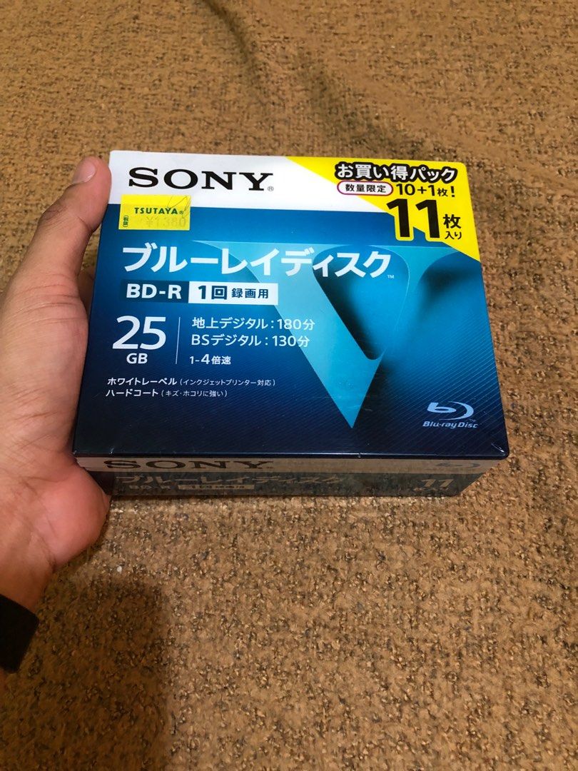 Sony BD-R 10+1 blank blu-ray discs 25GB, Hobbies & Toys, Music & Media ...
