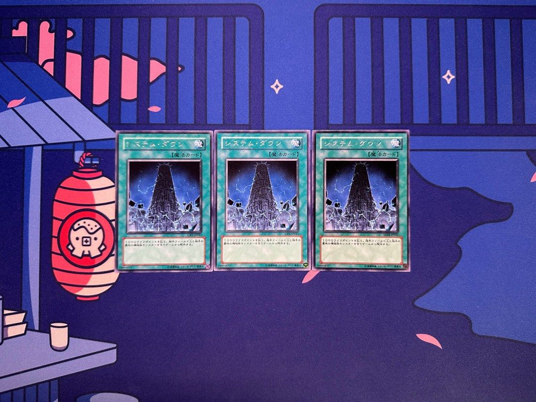 System Down (Yugioh OCG), Hobbies & Toys, Toys & Games on Carousell