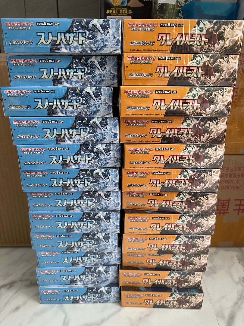 TCG Pokémon Snow hazard & clay burst booster box set, Hobbies & Toys, Toys & Games on Carousell