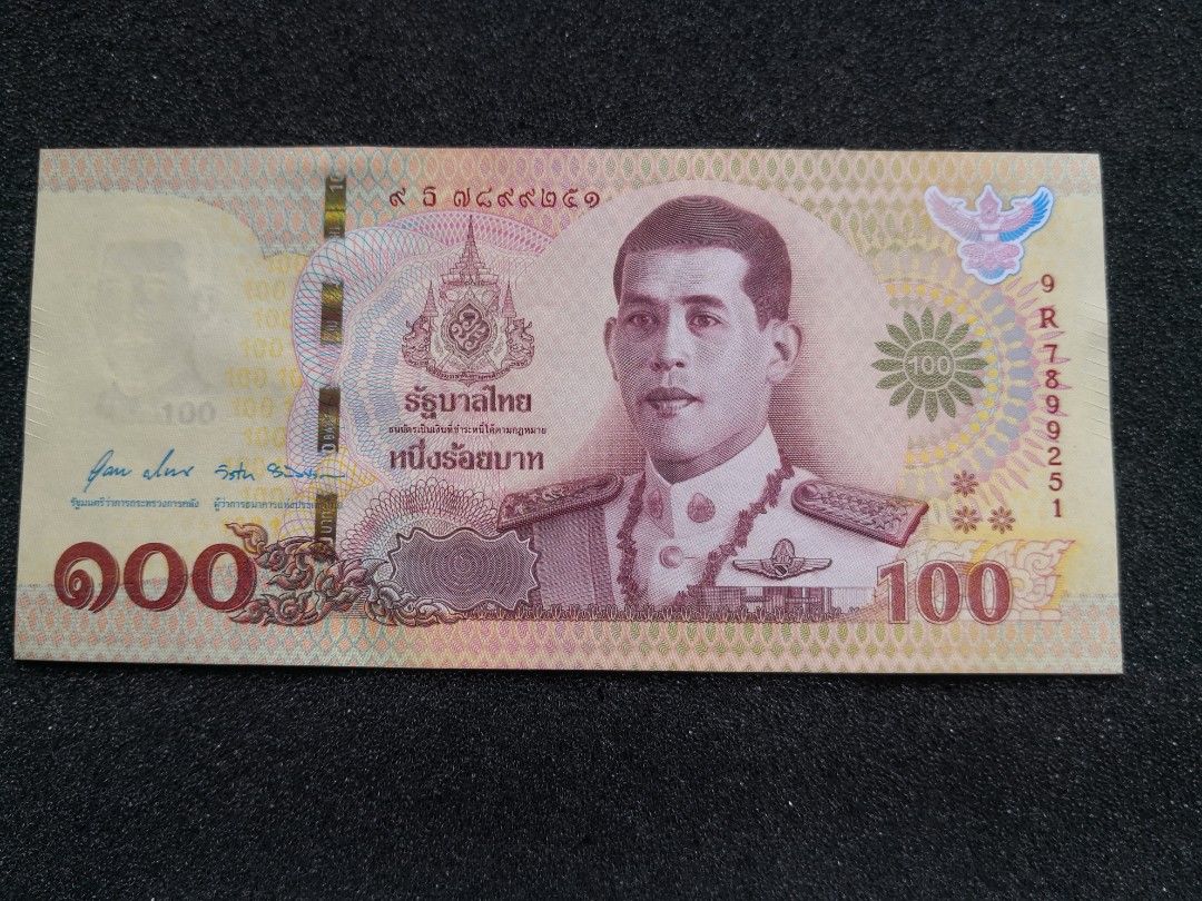 A21 Thailand 100 Baht Banknote, 2020 UNC, Commemorative, Hobbies & Toys ...