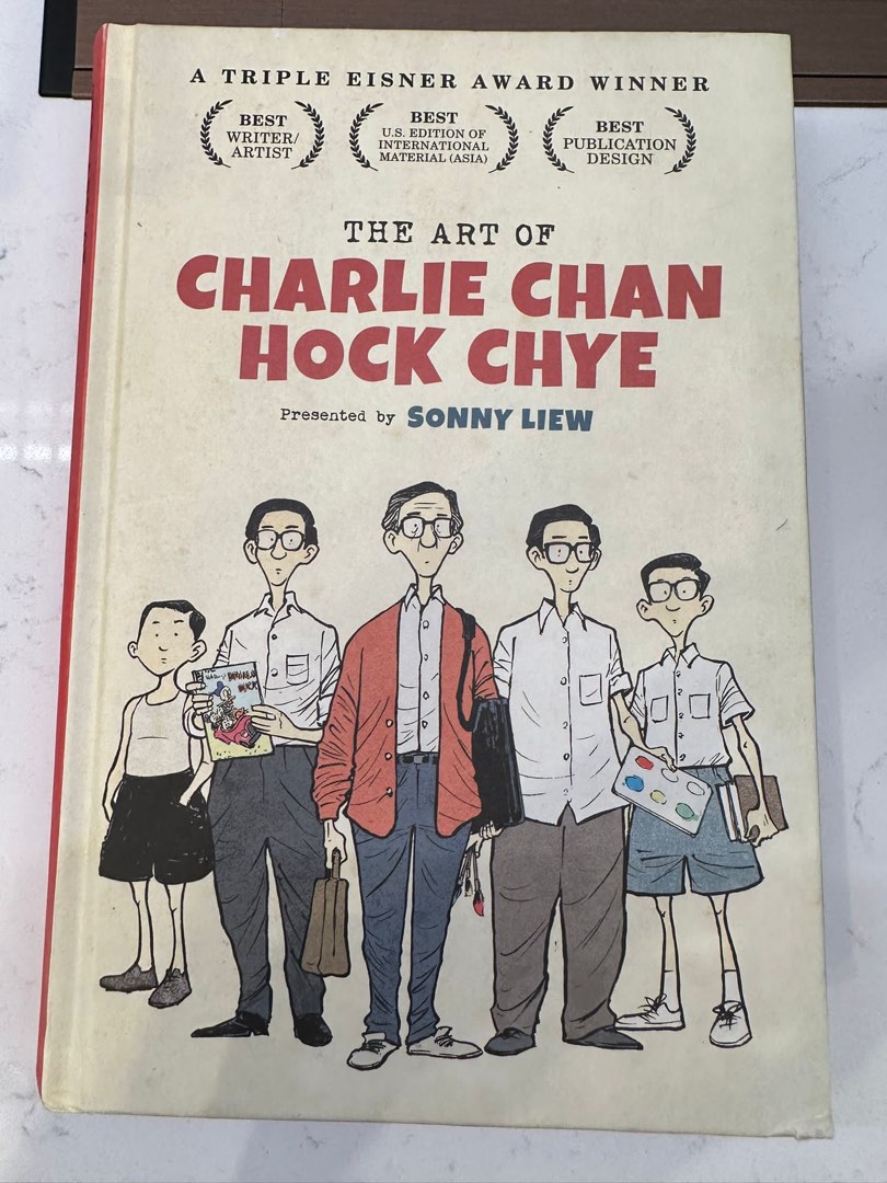 The Art of Charlie Chan Hock Chye (hardcover), Hobbies & Toys, Books ...