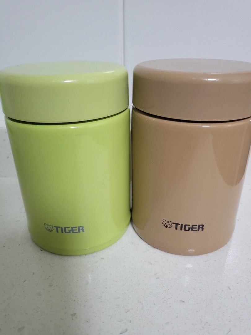 Tiger steel container, Furniture & Home Living, Kitchenware & Tableware ...