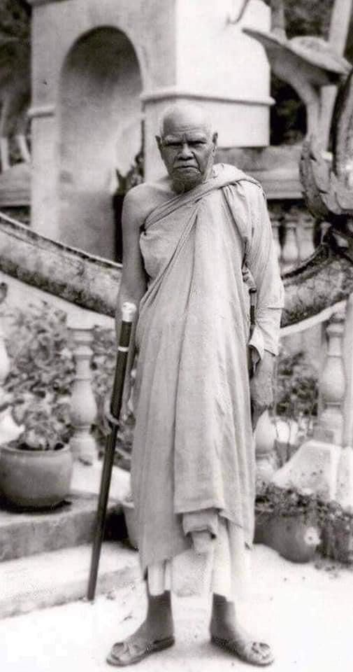 Tok Raja Lp Kron (be 2505), Hobbies & Toys, Memorabilia & Collectibles ...