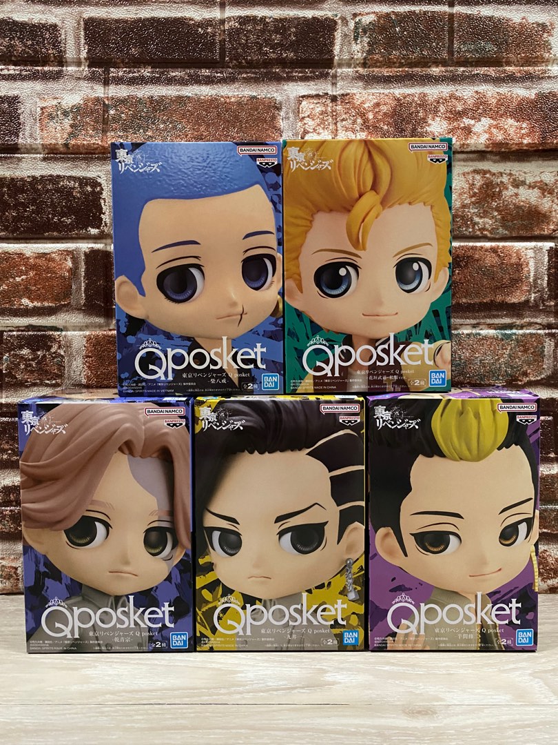 Tokyo Revengers Q Posket Version A Hajime Kokonoi Hakkai Shiba Takemichi Hanagaki Shuji Hanma ...