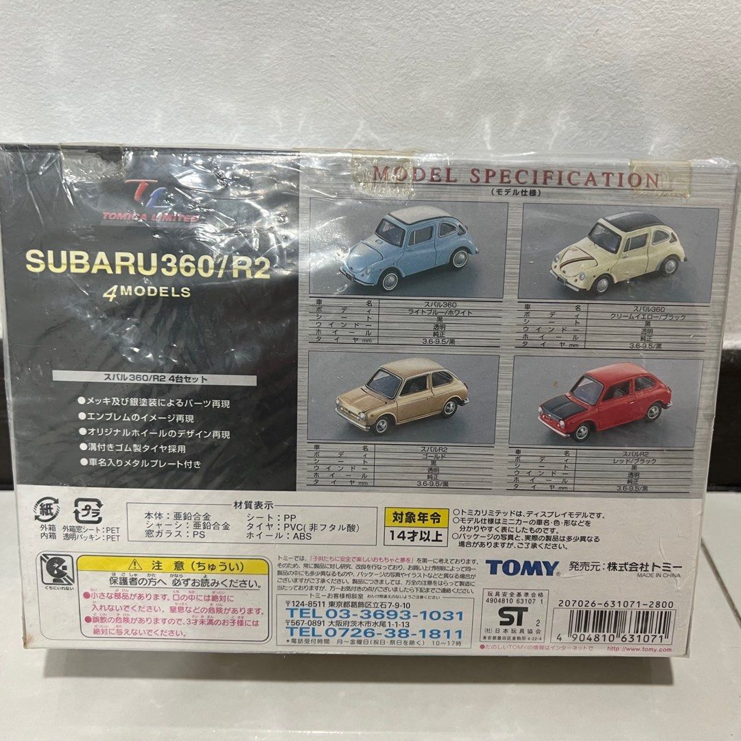 Tomica Limited Subaru 360 / R2 4 Models Set, Hobbies & Toys, Toys & Games on Carousell