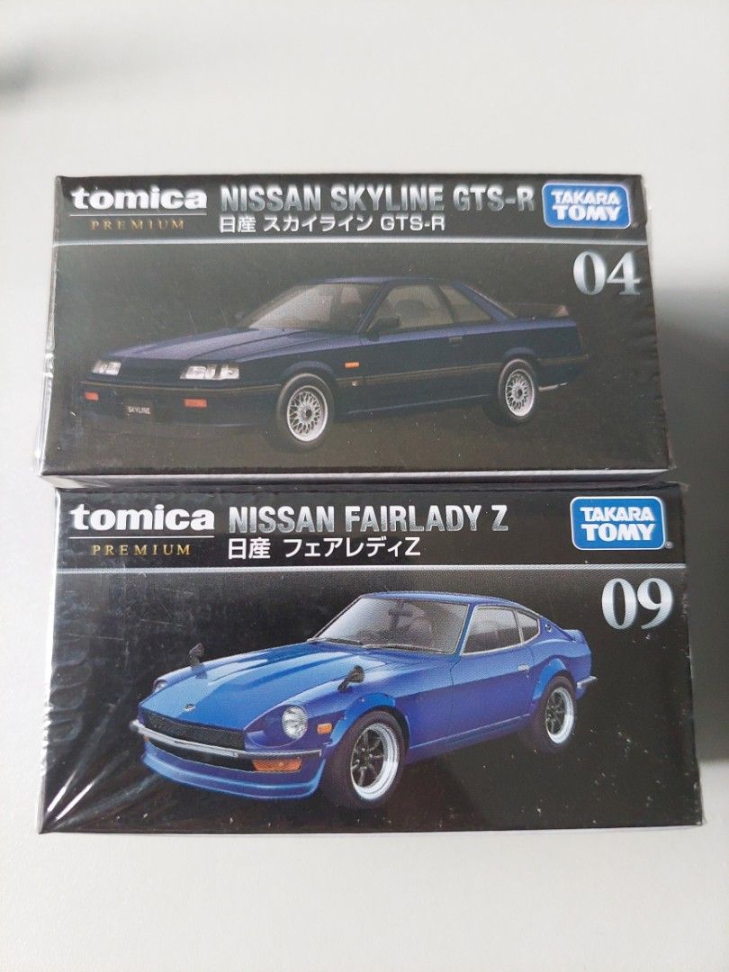 Tomica Premium Nissan Skyline GT-R (KPGC10) No 34 | Tomica Premium No ...