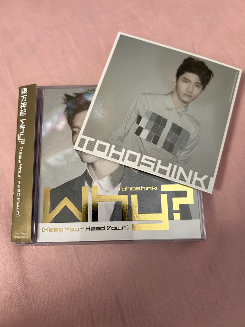 TVXQ Album - Why? (Japanese), Hobbies & Toys, Music & Media, CDs & DVDs ...