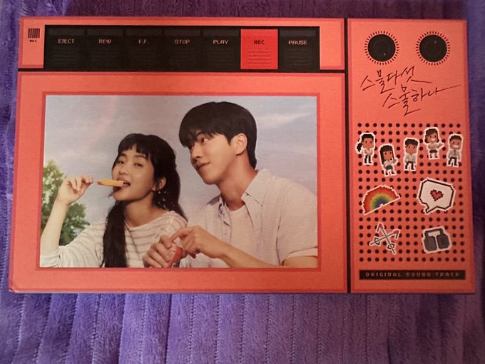 Twenty five twenty one Official OST album 2521 unsealed, Hobbies & Toys ...