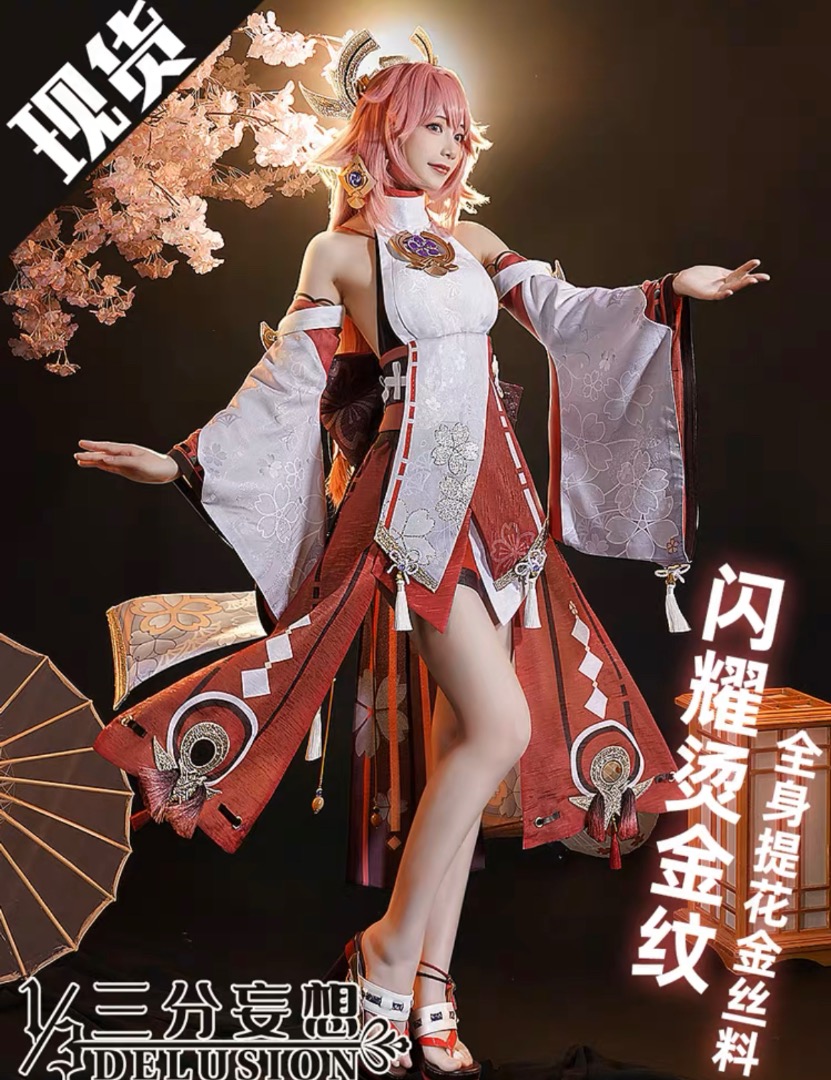 URGENT WTS COS YAE MIKO 1/3 DELU COSPLAY COSTUME, Hobbies & Toys ...