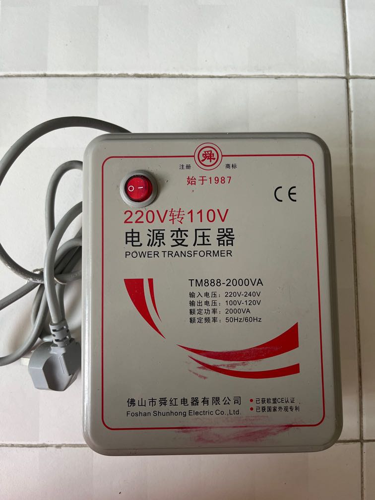 Voltage step down transformer 220 to 110, TV & Home Appliances ...
