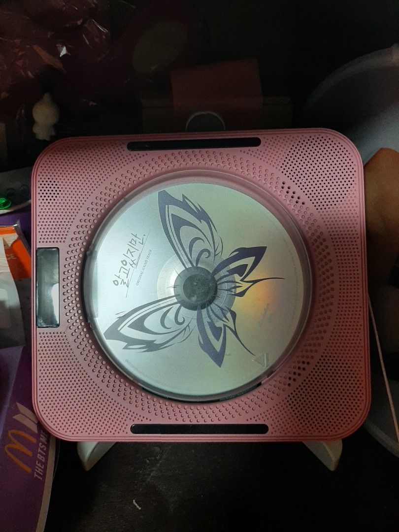 WALL MOUNTED CD PLAYER, Audio, Portable Music Players on Carousell