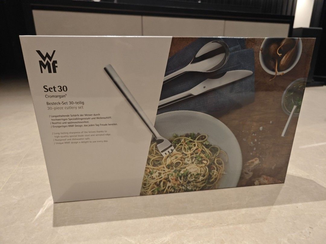 WMF Set 30 Cromargan, Furniture & Home Living, Kitchenware & Tableware ...