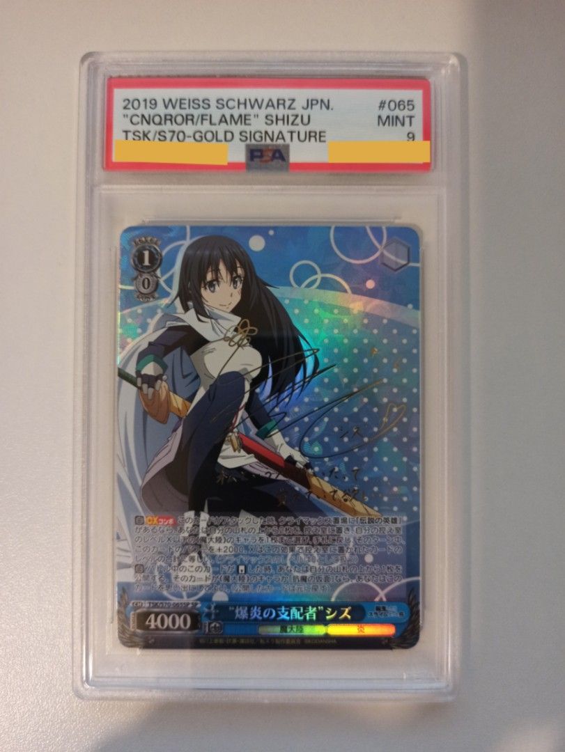 WS卡 PSA 9 Shizu 靜 SP 簽名卡 關於我轉生變成史萊姆這檔事 Slime Weiss Schwarz Card, 興趣及遊戲 ...