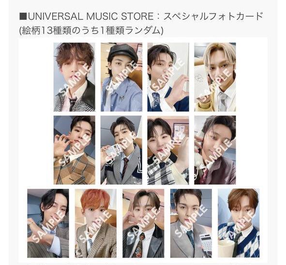 WTS / LFB Seventeen FML Carat ver Japan UMS, Hobbies & Toys, Memorabilia & Collectibles, K-Wave ...