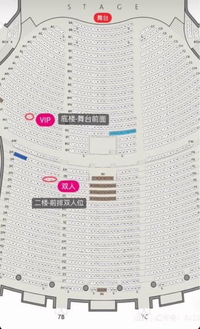 Young captain Singapore concert ticket, Tickets & Vouchers, Event ...