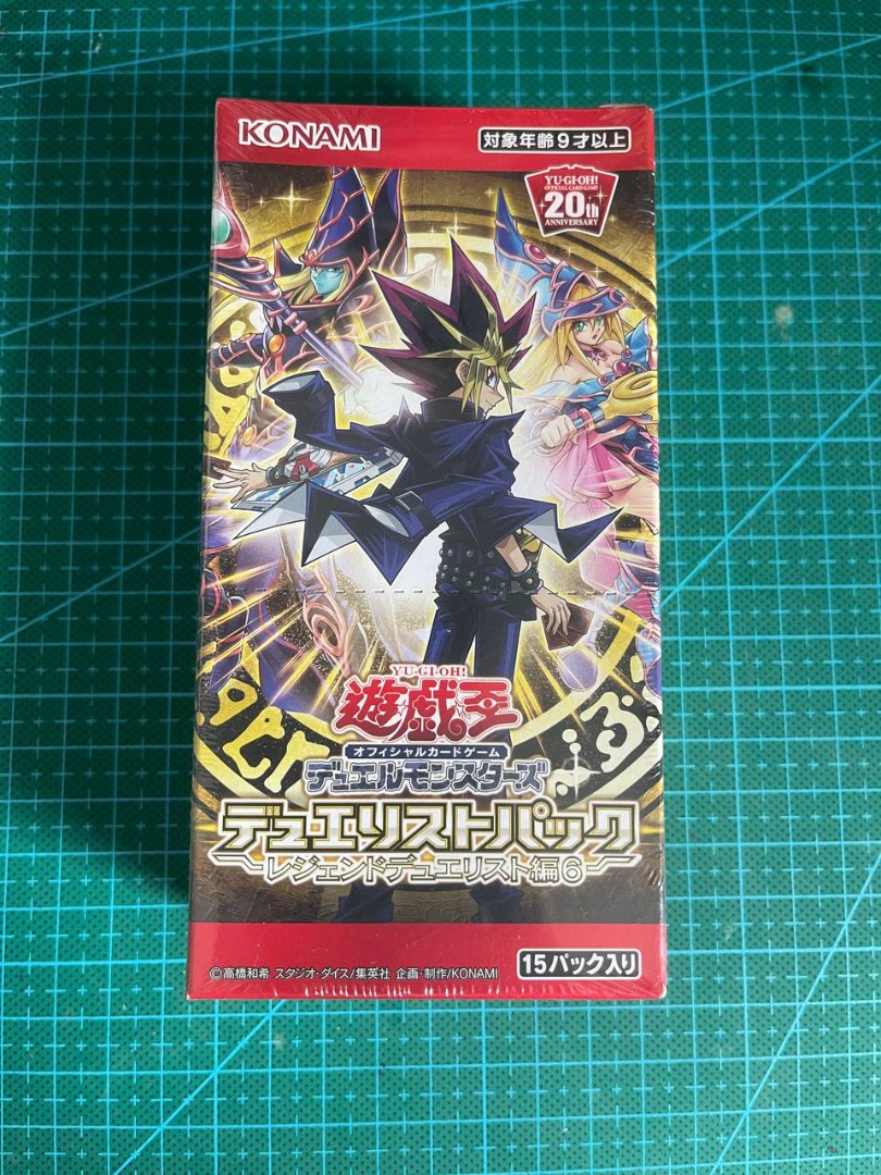 Yugioh Japanese Duelist Pack: Legend Duelist 6 (DP23), Hobbies & Toys, Toys & Games on Carousell