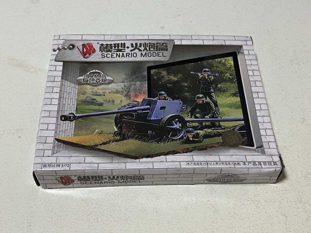 1/72 Model -German WW2 PAK-40 Anti-Tank Gun, Hobbies & Toys, Toys ...