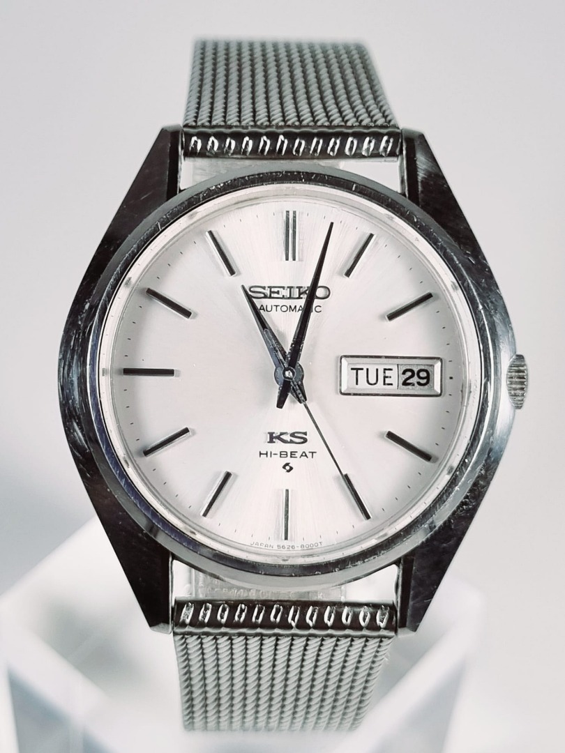(210122) King Seiko Vintage Men's Automatic Watch Ref 5625-8000 Circa ...