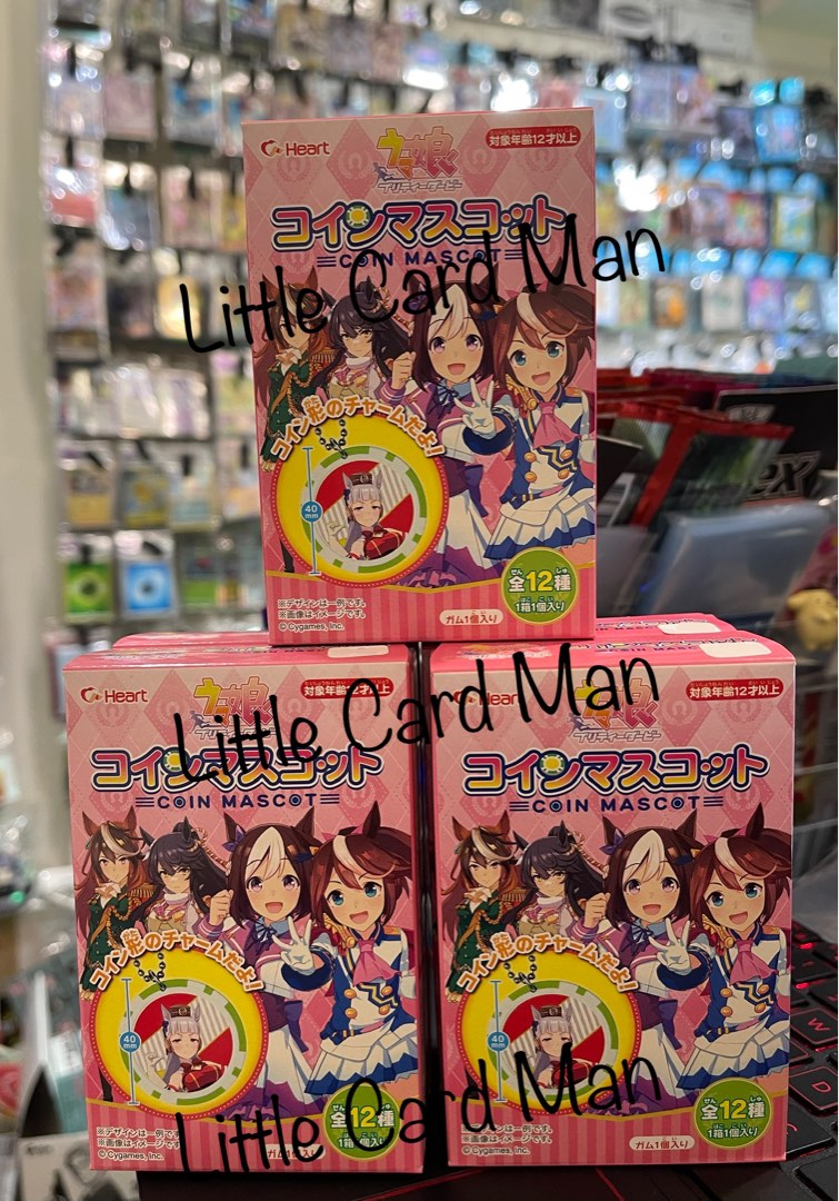 現貨日版 指定款 賽馬娘 UMA PRETTY DERBY COIN MASCOT 硬幣造型 鎖匙扣 特別週 目白麥昆 米浴 東海帝王 成田白 ...