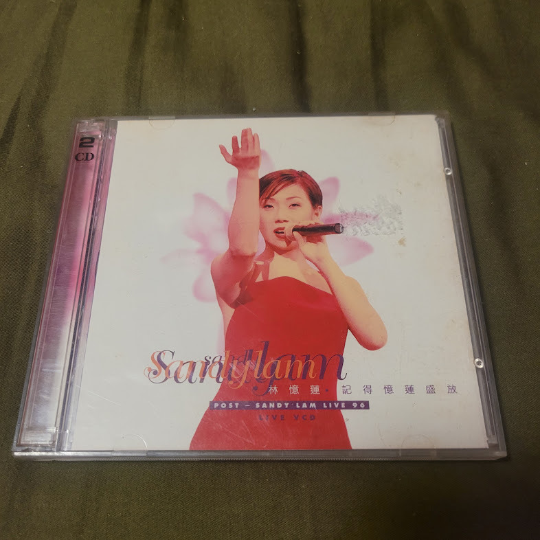 林憶蓮 記得憶蓮盛放 Live 96 VCD (2碟), 興趣及遊戲, 音樂、樂器 & 配件, 音樂與媒體 - CD 及 DVD - Carousell