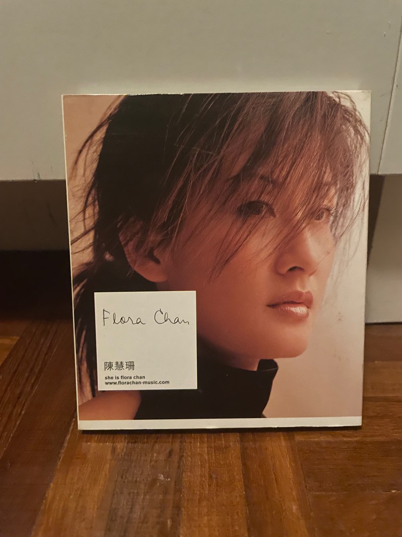陳慧珊 Flora Chen She is Flora Chen CD 就算我做錯 對你太在乎 二手碟 廣東歌, 興趣及遊戲, 音樂、樂器 & 配件, 音樂與媒體 - CD 及 DVD ...