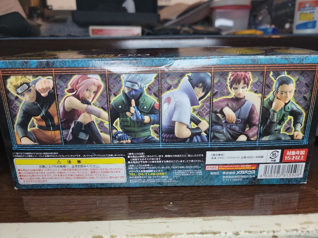 絕版 火影忍者 NARUTO CHESS PIECE COLLECTION R 全套, 興趣及遊戲, 玩具 & 遊戲類 - Carousell