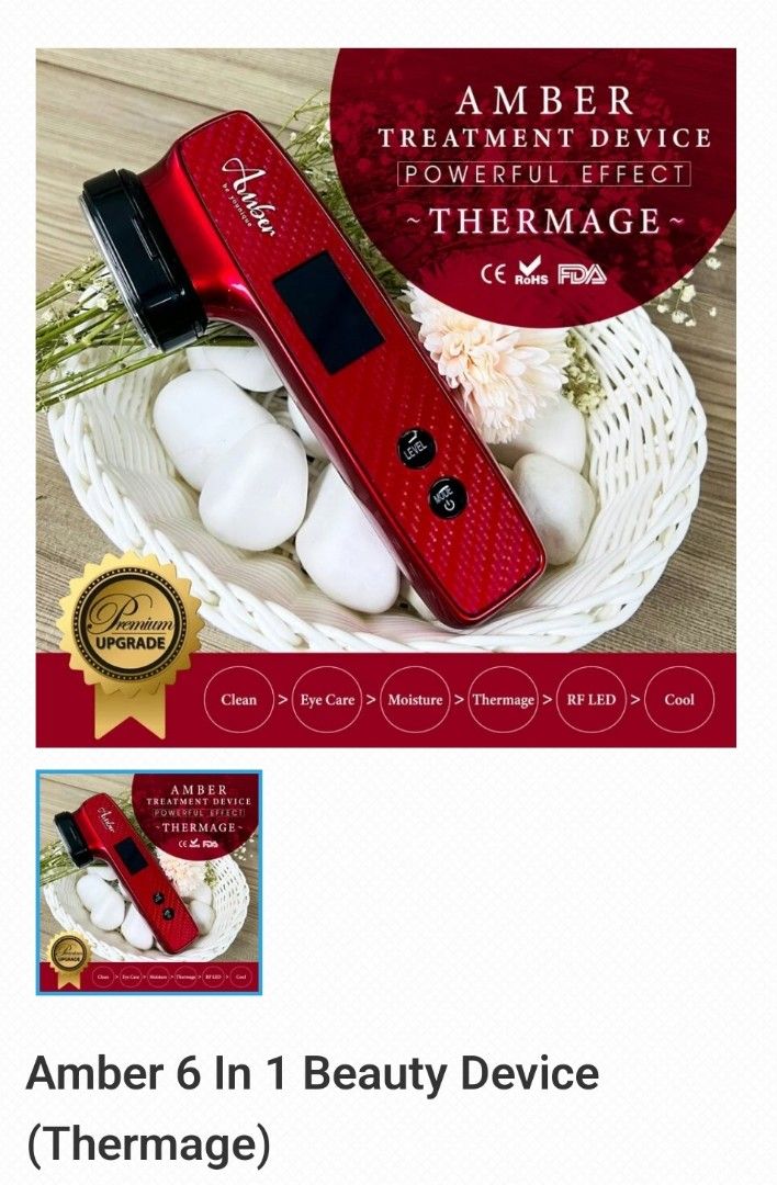 Amber 6 in 1 Beauty Device (Thermage), 美容＆個人護理, 健康及美容 - 皮膚護理, 面部 - 面部護理 ...