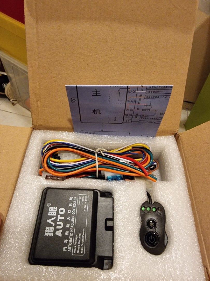 Auo headlight controller, Car Accessories, Electronics & Lights on ...