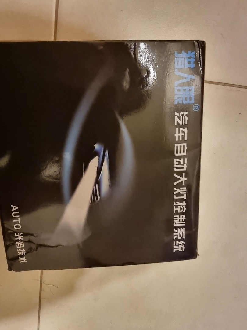 Auo headlight controller, Car Accessories, Electronics & Lights on ...