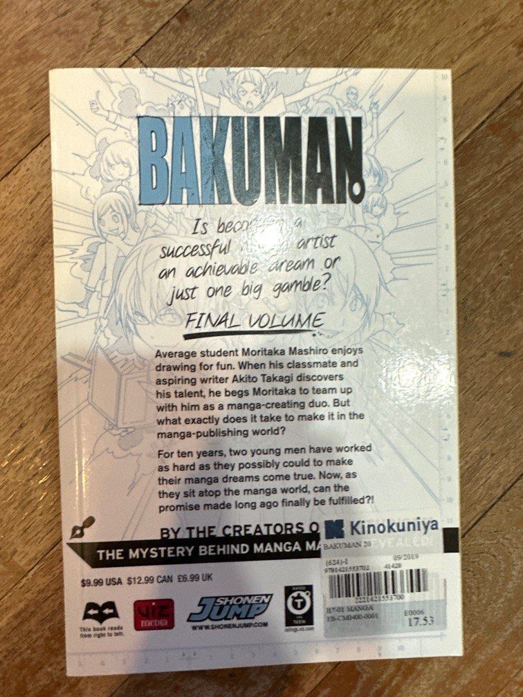 Bakuman manga final volume, vol. 20, Hobbies & Toys, Books & Magazines, Comics & Manga on Carousell