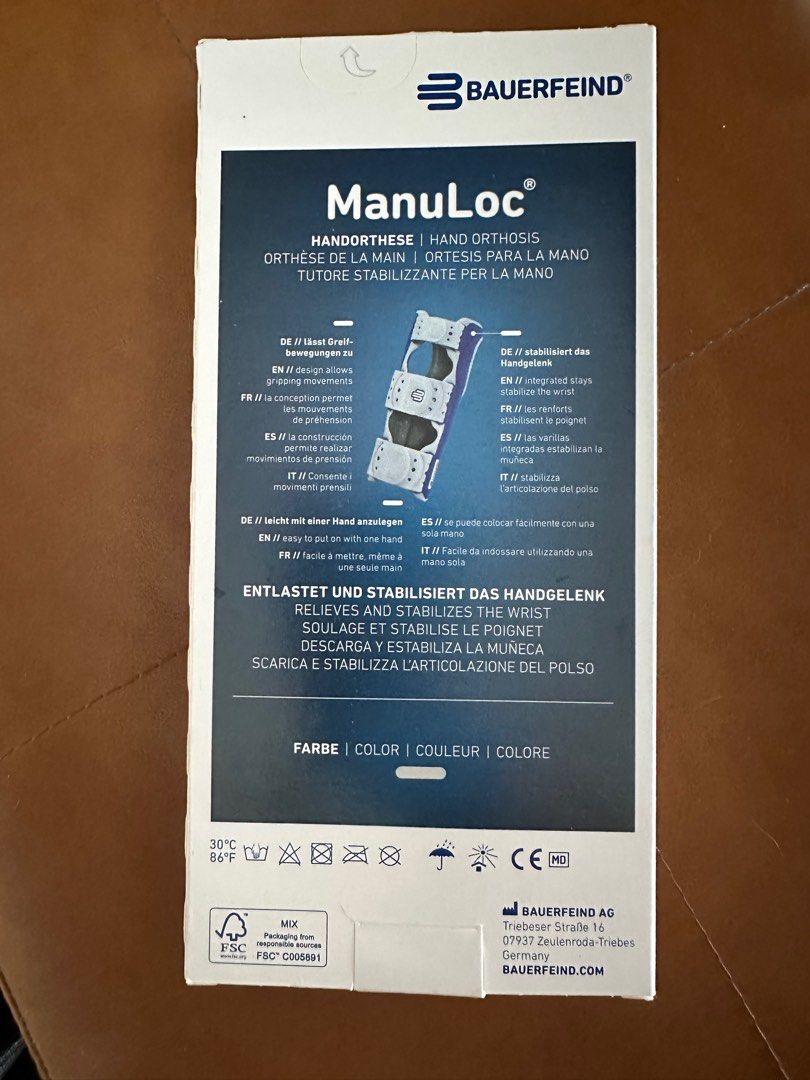 Bauerfeind ManuLoc Stabilising wrist orthosis/ brace, Health ...