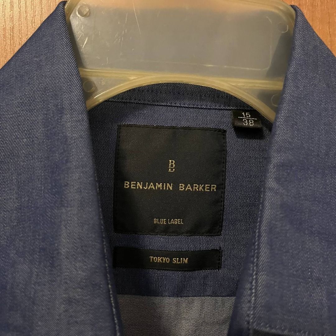 Benjamin Barker Blue Label Tokyo Slim Blue Long-Sleeve Formal Button-Up ...