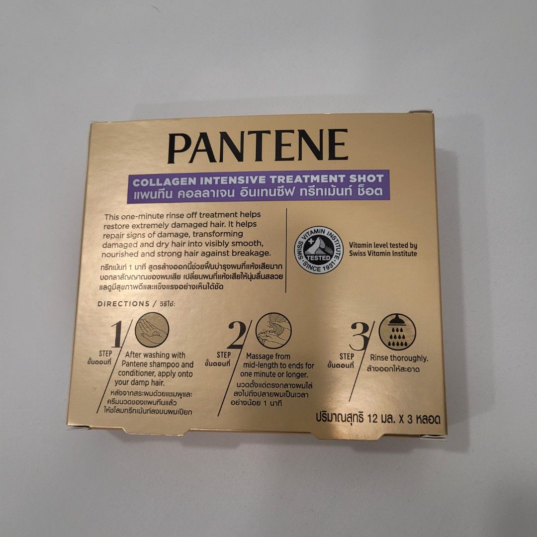 BNIP Pantene Pro-V Collagen Intensive Treatment Shot, Beauty & Personal ...
