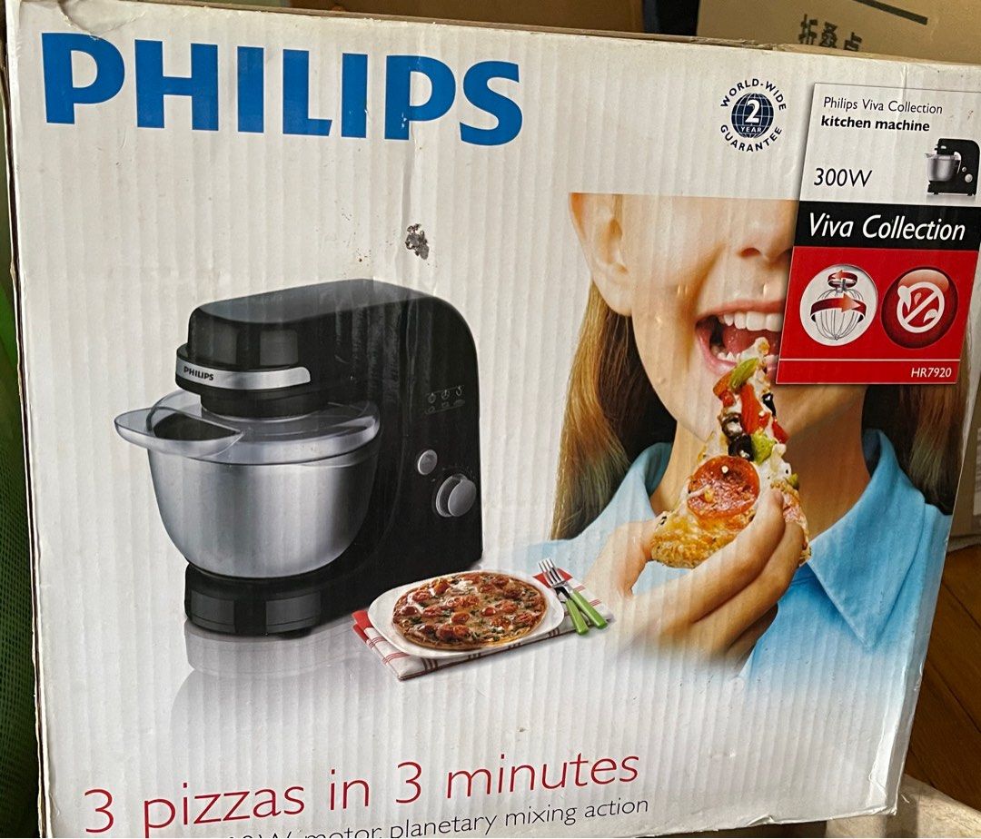 Cake/Pizza Mixer, Viva collection Philips 300W, TV & Home Appliances ...
