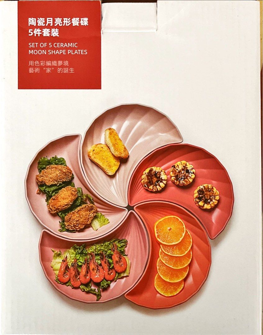 Ceramic 5 piece plates, Furniture & Home Living, Kitchenware ...