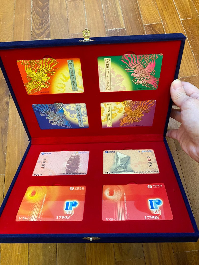 China Telecom Sichuan 7th Anniversary Phone cards gift, Hobbies & Toys ...