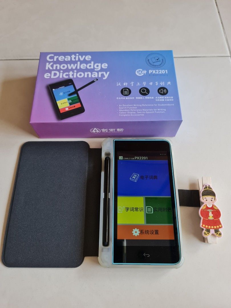 Chinese Electronic Dictionary, Hobbies & Toys, Stationery & Craft ...