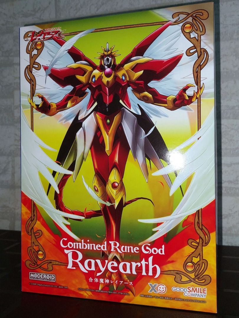 Combined Rune God Rayearth (Magic Knight Rayearth) Moderoid by Good ...