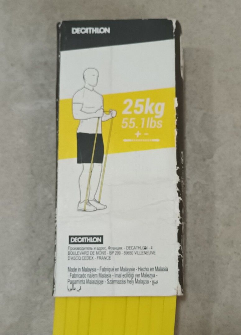 Decathlon Resistance band, Sports Equipment, Exercise & Fitness, Toning ...