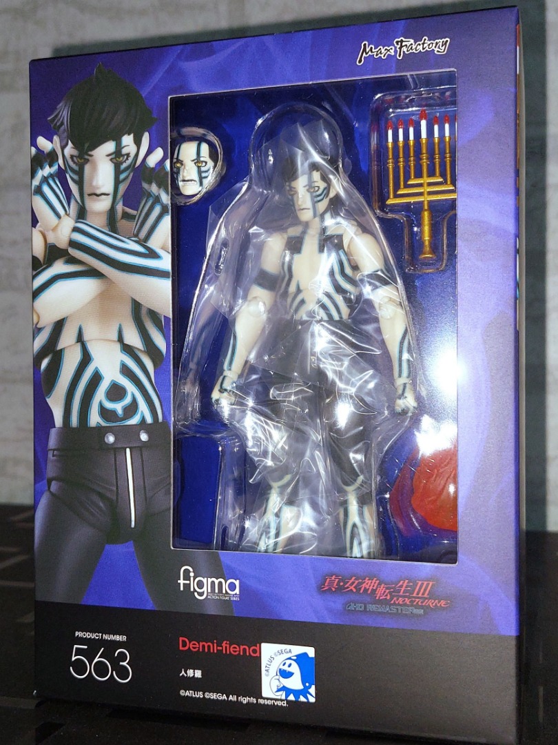 Demi-Fiend (Hitoshura) (Shin Megami Tensei III: Nocturne) figma 563 by ...