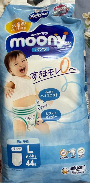 Moony & Merries pant style diapers , Babies & Kids, Bathing & Changing ...