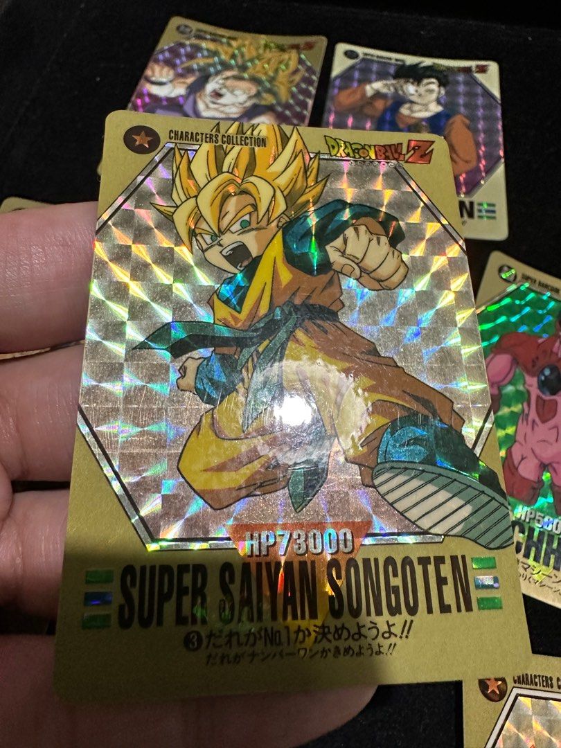 Dragonball Cards Barcode Prism Assorted, Hobbies & Toys, Memorabilia ...