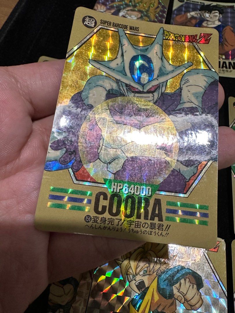 Dragonball Cards Barcode Prism Assorted, Hobbies & Toys, Memorabilia ...
