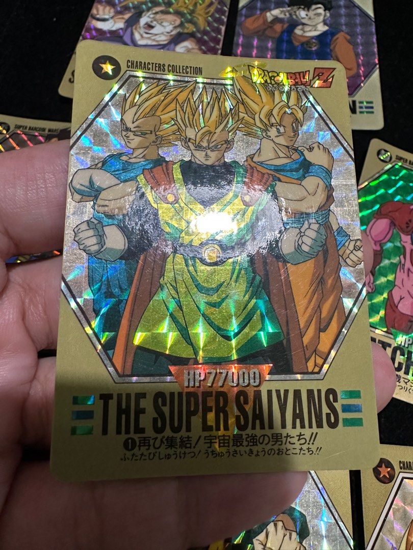Dragonball Cards Barcode Prism Assorted, Hobbies & Toys, Memorabilia ...