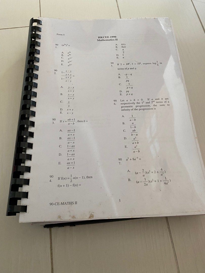 DSE Maths Past Papers, 興趣及遊戲, 書本 & 文具, 教科書 - Carousell