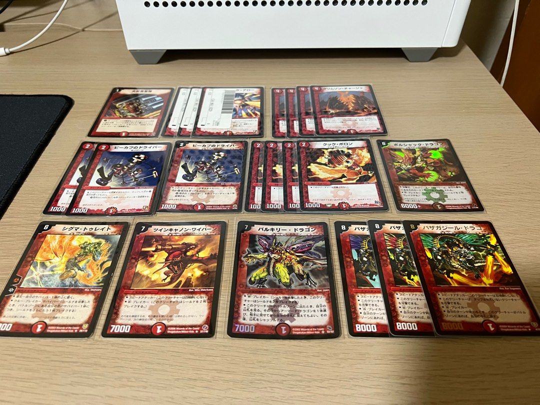 Duel Masters Fire/Nature, Hobbies & Toys, Toys & Games on Carousell