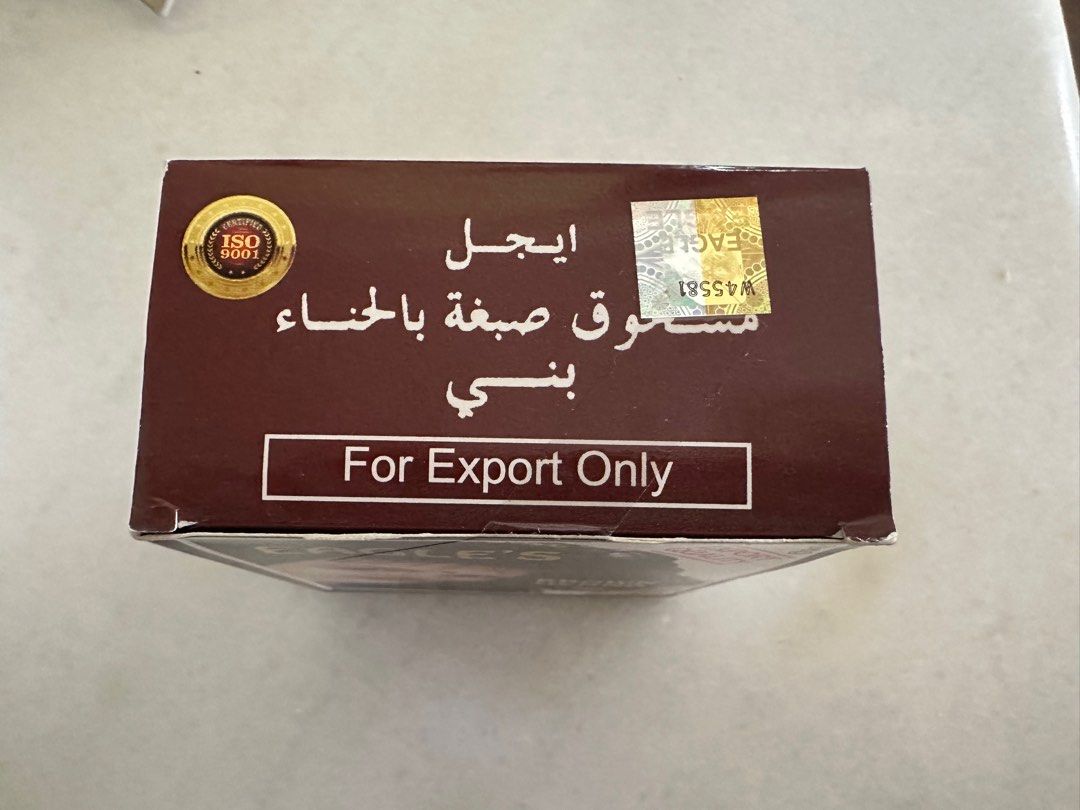 Eagles Henna - Brown Colour 1 box 6 packets Hair dye, Beauty & Personal ...