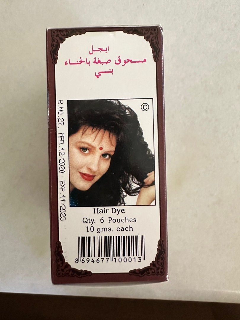 Eagles Henna - Brown Colour 1 box 6 packets Hair dye, Beauty & Personal ...