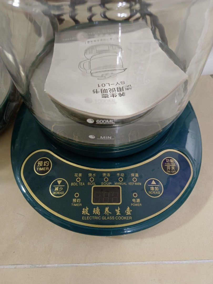 Electric Glass Cooker, TV & Home Appliances, Kitchen Appliances, Other ...